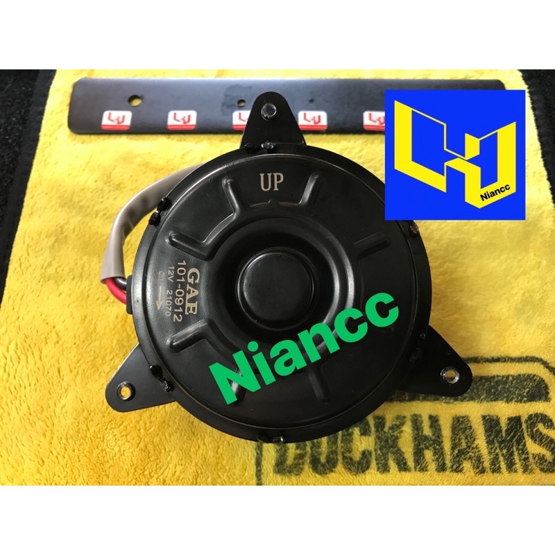 Saga VVT 2017years Fan Motor | Shopee Malaysia