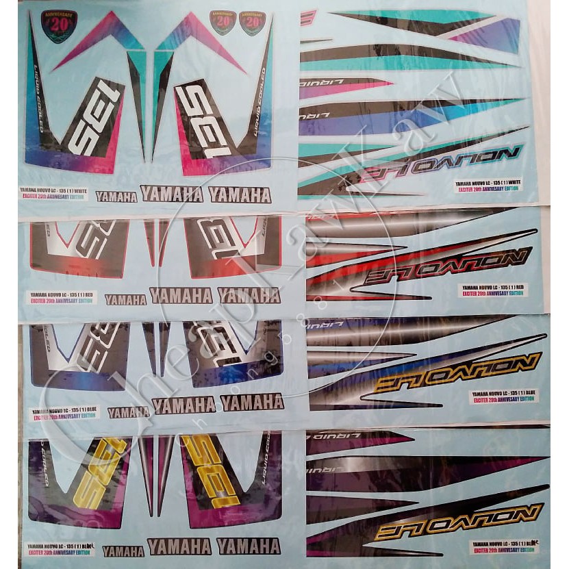 NOUVO LC 20th Anniversary Edition Body Cover Set Stripe Sticker - White ...