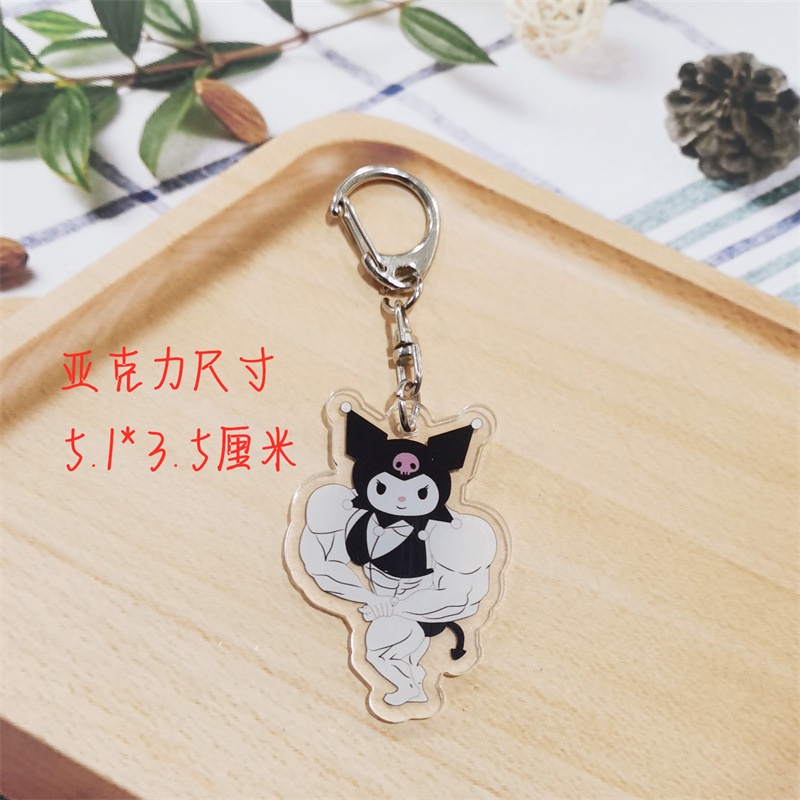 Sanrio Muscle Man Keychain Kuromi My Melody Cinnamoroll Cute Girl Bag ...