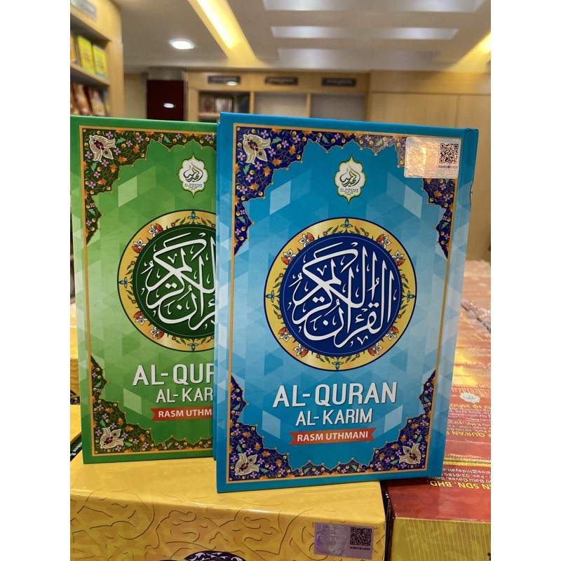 AL QURAN AL KARIM RASM UTHMANI (Size A5) - RM 18 | Shopee Malaysia