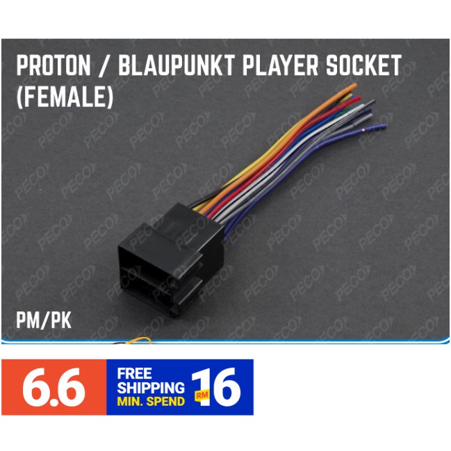 PROTON/BLAUPUNKT PLAYER SOCKET (FEMALE) | Shopee Malaysia