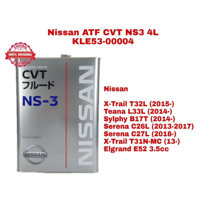 Nissan ATF NS3_4L(KLE53-00004)+Auto Gearbox Filter Gasket Set(31728-1XA00) X-Trail T32 14-2019 ...