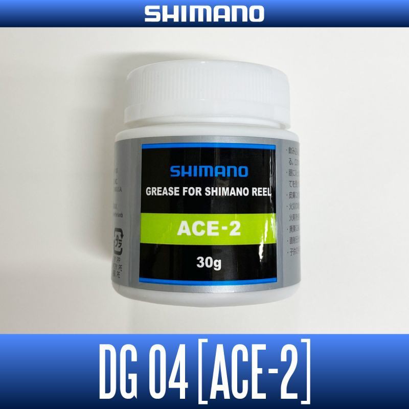SHIMANO Reels Grease ACE-2 - DG04 oil Grease | Shopee Malaysia