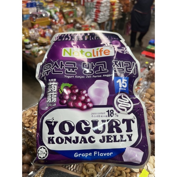Natalife Yogurt Konjac Jelly / Yogurt Konjac Jeli (300g) | Shopee Malaysia