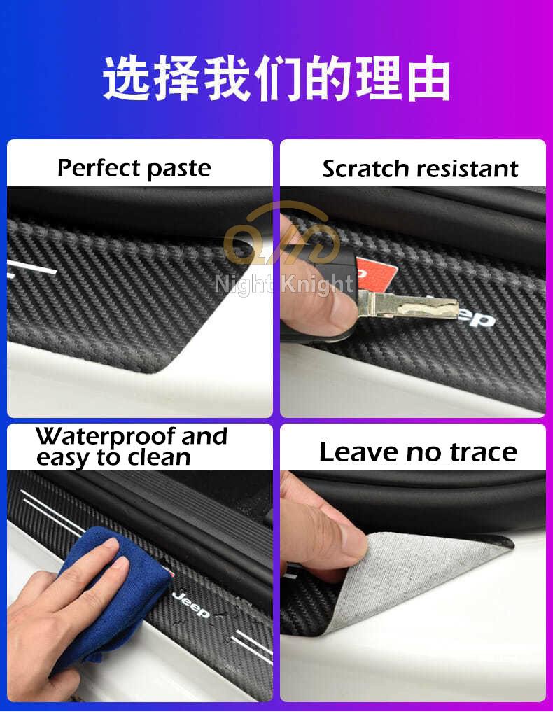 Carbon Fiber leather Threshold Protection Sticker Car Door Threshold ...