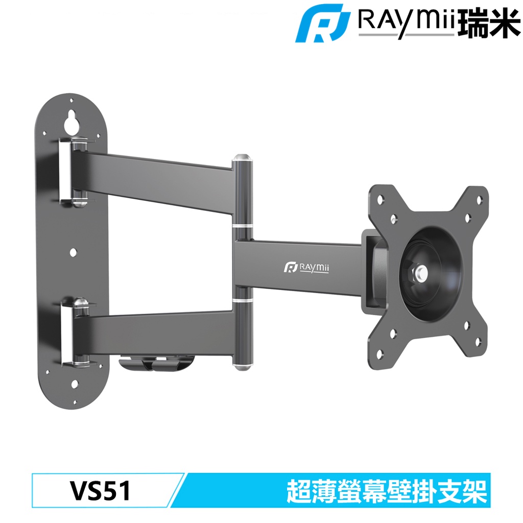 Raymii VS51 Ultra-Thin Screen Wall Mount Retractable | Shopee Malaysia
