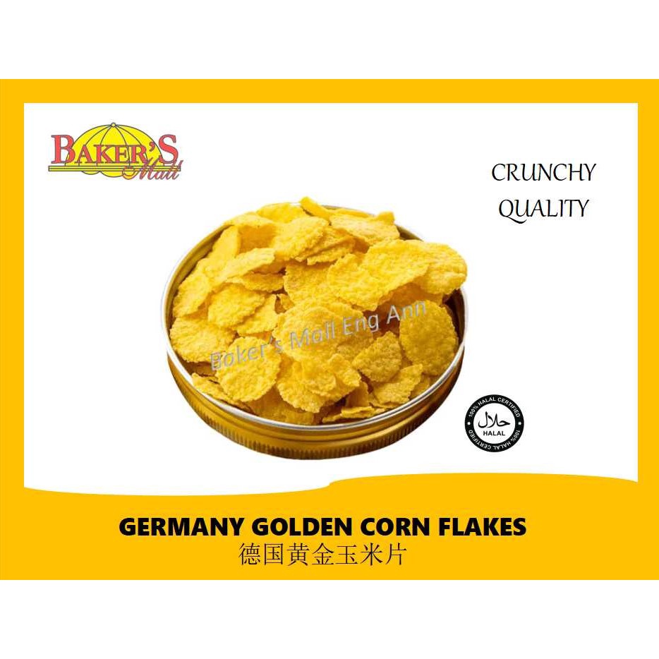 Germany Golden Corn Flakes 德国黄金玉米片 (Crunch Quality) | Shopee Malaysia