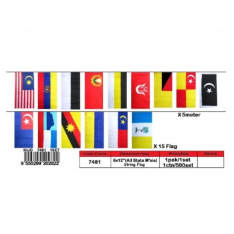 [15 pcs - 6" × 12" + 5 m string] String Flag - Malaysian States Flags ...