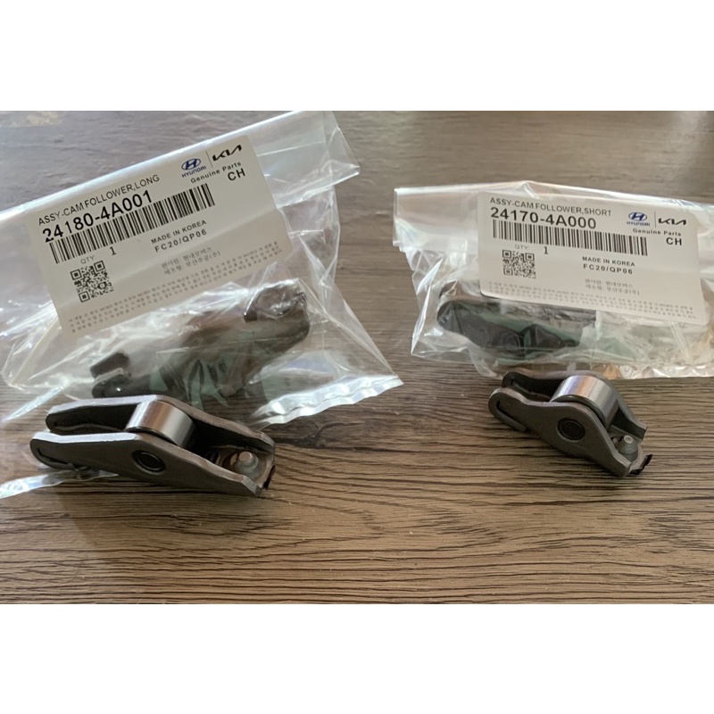 ROCKER ARM CAM FOLLOWER SHORT LONG KIA SORENTO BL STAREX 24170-4A000 ...