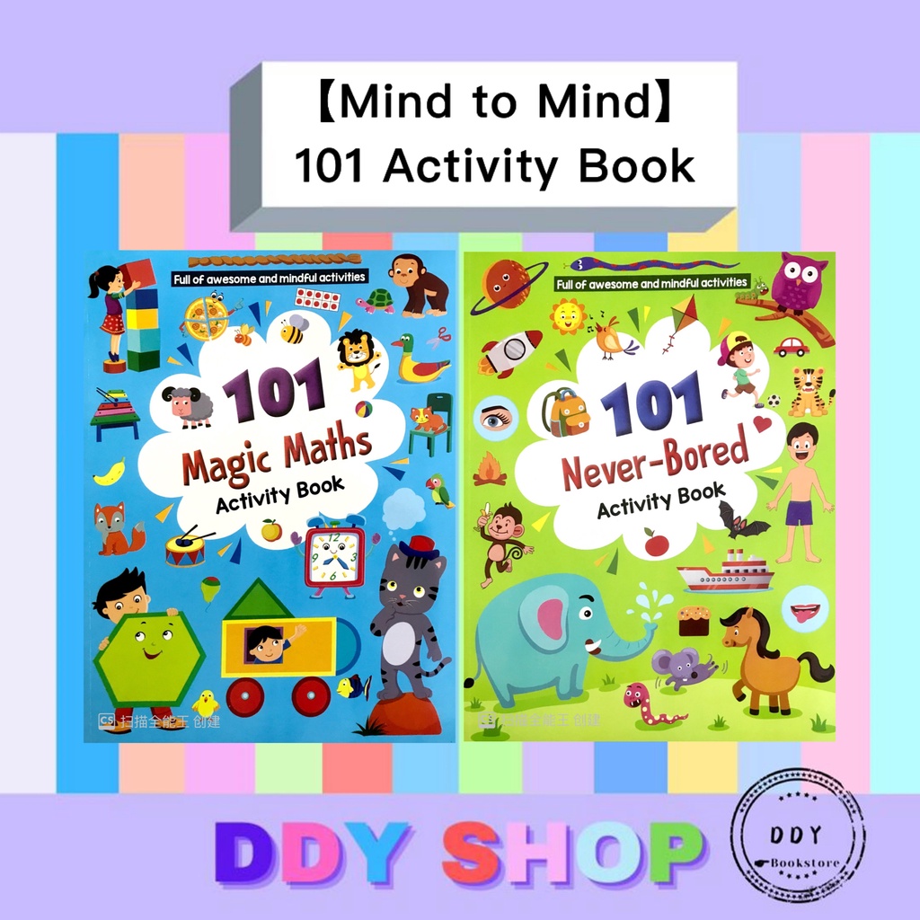 【Mind to Mind】101 Activity Book — Kids Activity Book / Kindergarden ...
