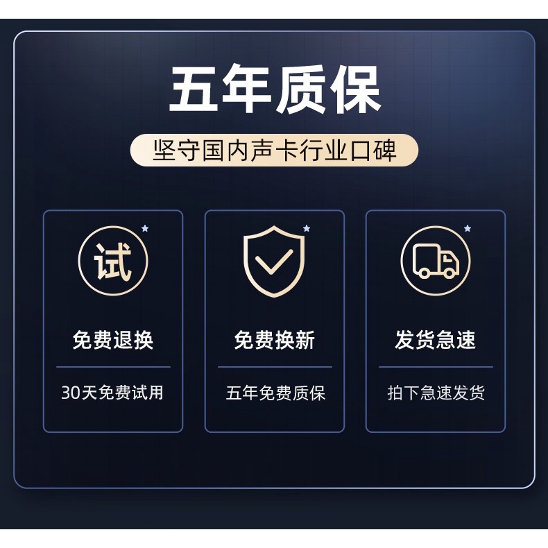 Yingyue Live Streaming EquipmentV8Sound Card Suit Full Set Desktop ...