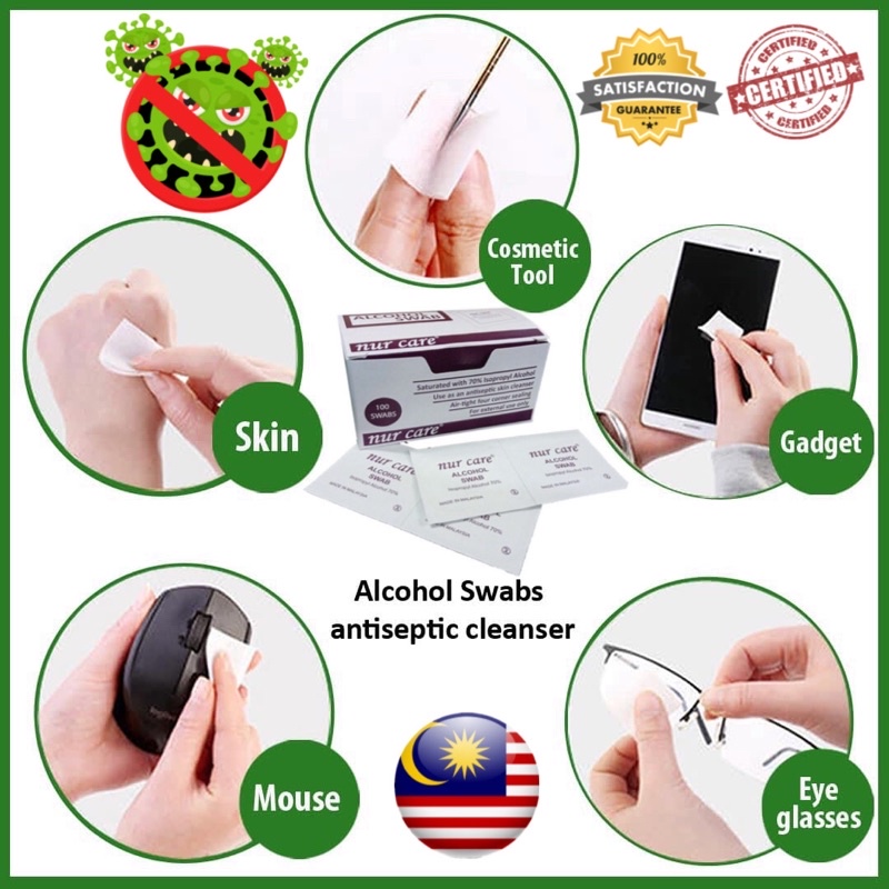 🚫 COVID-19 🦠 Alcohol Swab Antiseptic Cleanser Nur Care Certified ...