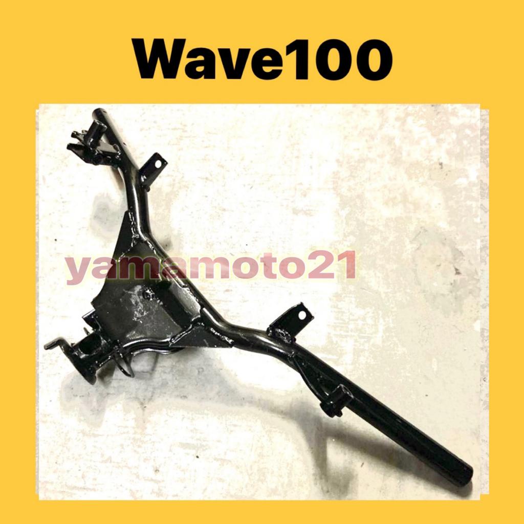 HONDA WAVE100 HANDLE BAR (ST) // W100 WAVE 100 WAVE100 HANDLE STEERING ...