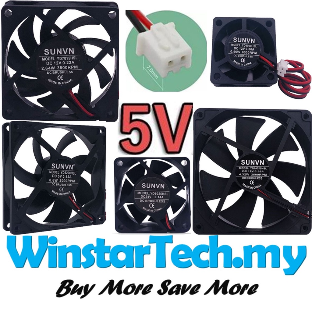 DC 5V 2pin 2 pin Fan 4CM 5CM 6CM 7CM 8CM 9CM 12CM 14CM Oily Bronze ...