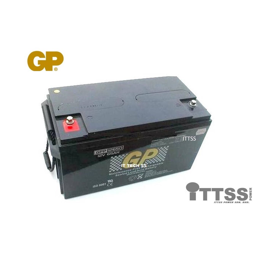 GP Back Up Battery 12V 65AH Sealed Lead Acid VRLA Battery for ups ...