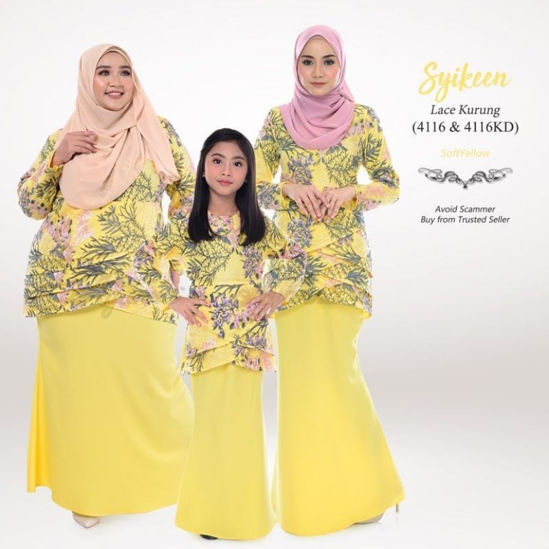 Baju Raya Sedondon Tema Yellow ( Set Family) | Shopee Malaysia