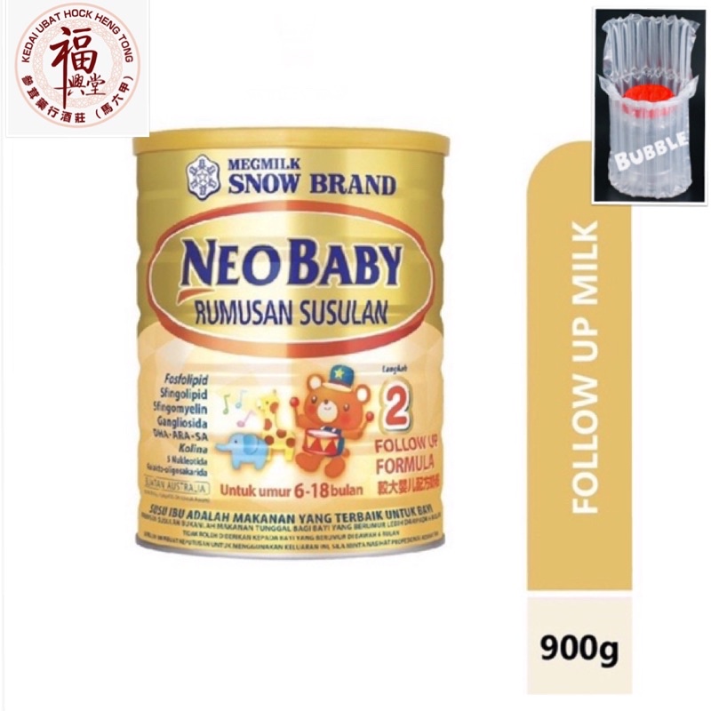 (CLEAR STOCK Exp 10/2025) Snow Neo Baby Follow Up Formula Step 2 For 6 ...