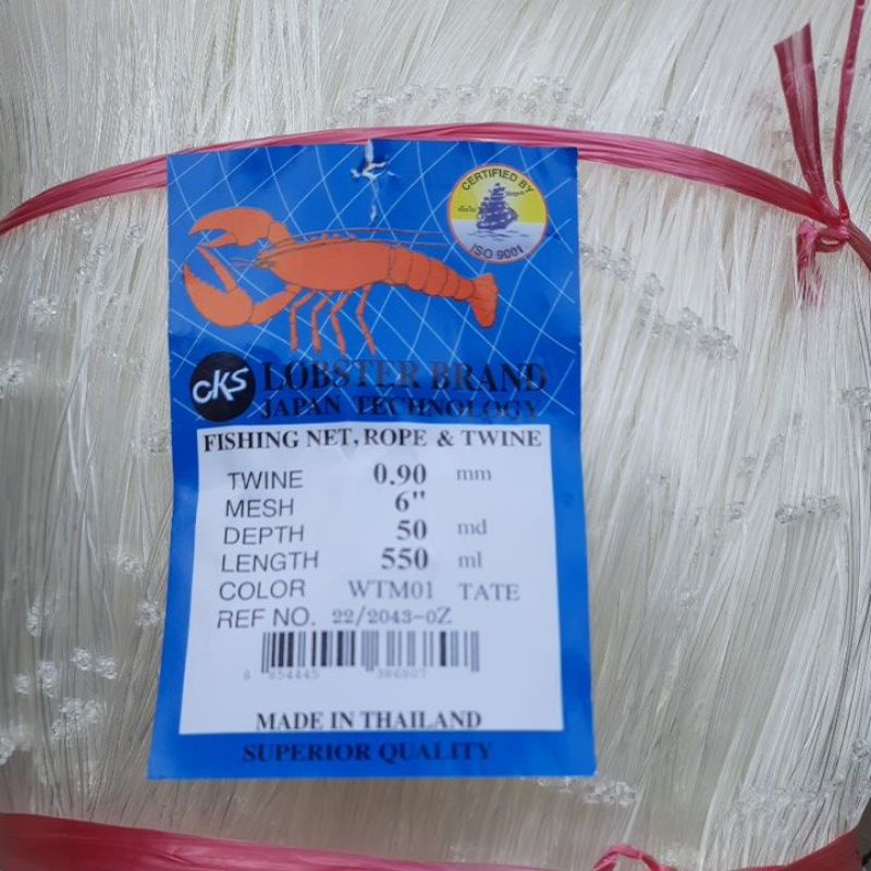 Jaring Tangsi 6 inci (0.90mm x 6 inch x 50md (25ft) x 550ml (275ft ...