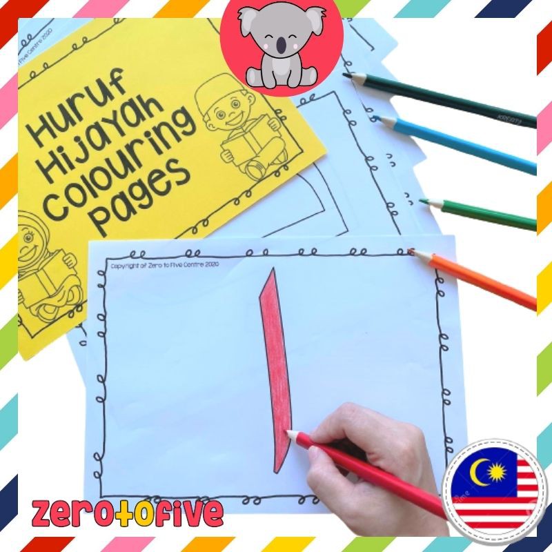 Belajar Jawi Colouring Pages worksheets mewarna Jawi Huruf Hijaiyah ...