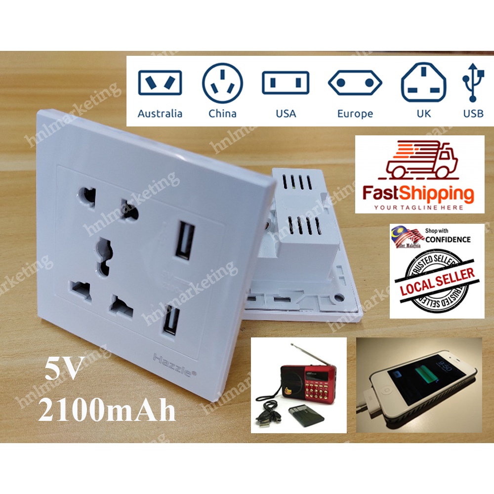 HAZZLE 13A USB MULTI SWITCH SOCKET OUTLET | Shopee Malaysia