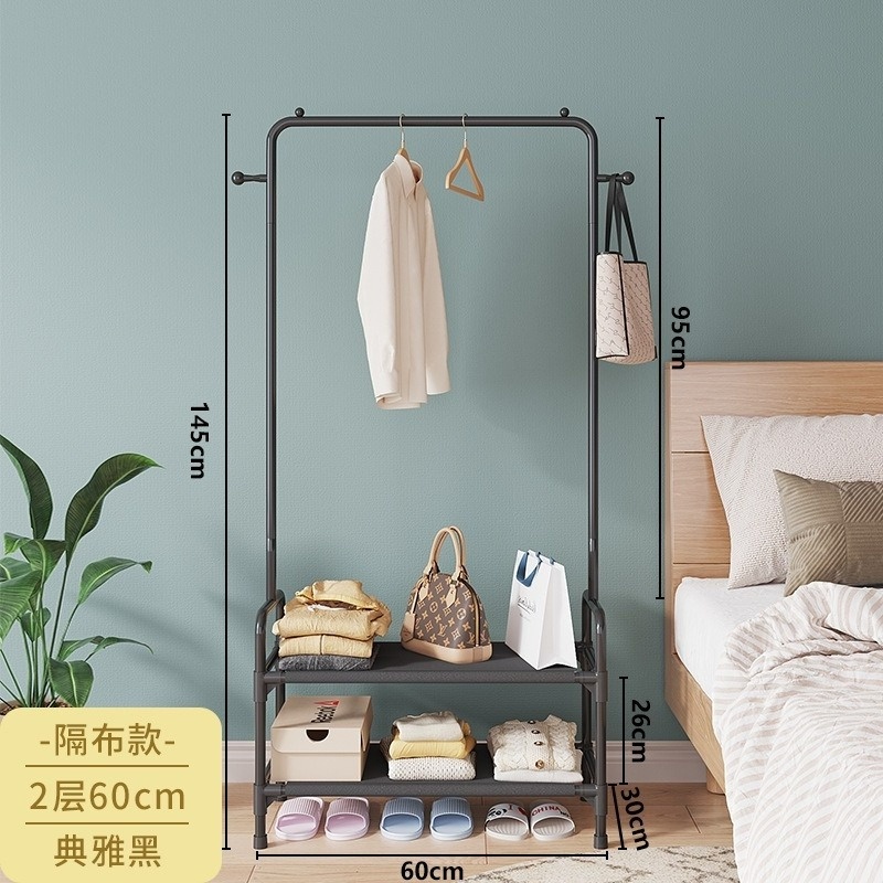 MORA Coat Rack Simple Landing Clothes / Shoe Rack Indoor Storage Rack ...