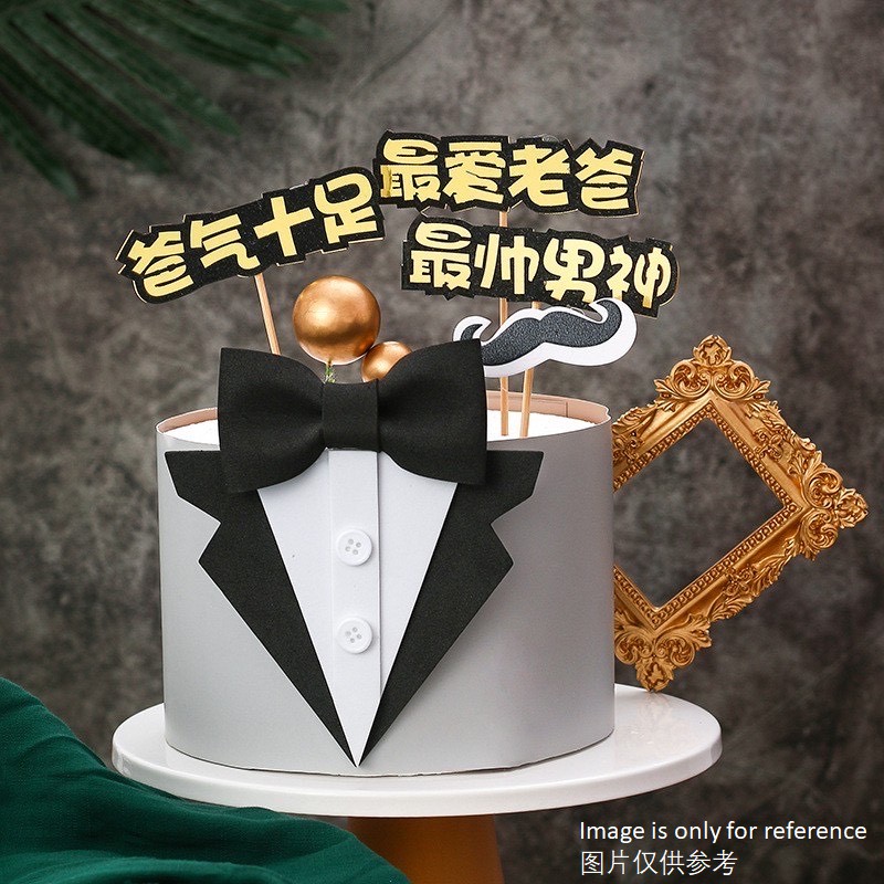 Father's Day Cake Topper Decoration Suits Bow Tie Shaped EVA bowtie ...