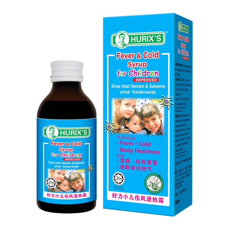 HURIX'S FEVER & COLD SYRUP FOR CHILDREN 60ML AND SIRAP UBAT BATUK UNTUK ...