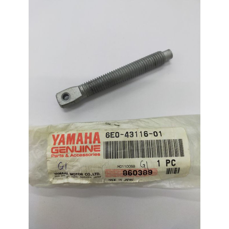 Yamaha Bracket Screw Transom Clamp 2hp 5hp 2stroke 6E0-43116-01 ...