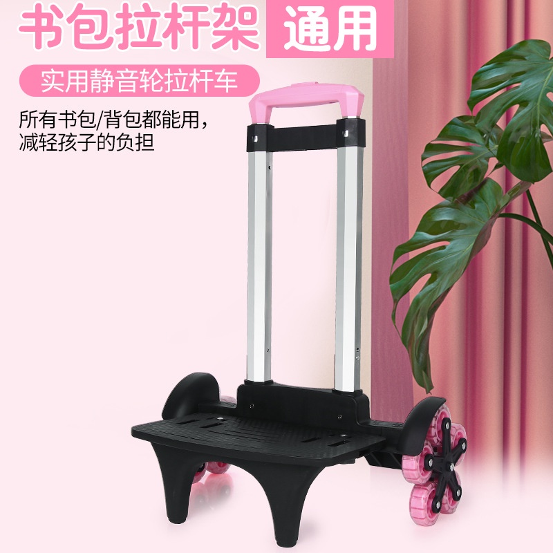 10 Wheel Trolley for School Bag Staircase Trolley Backpack | Shopee ...