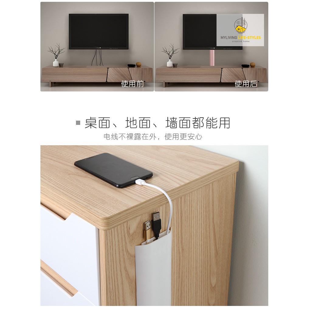 👍 MYLIVING Safe Cable Clip Wire Tidy Cover Hide Management Organizer ...