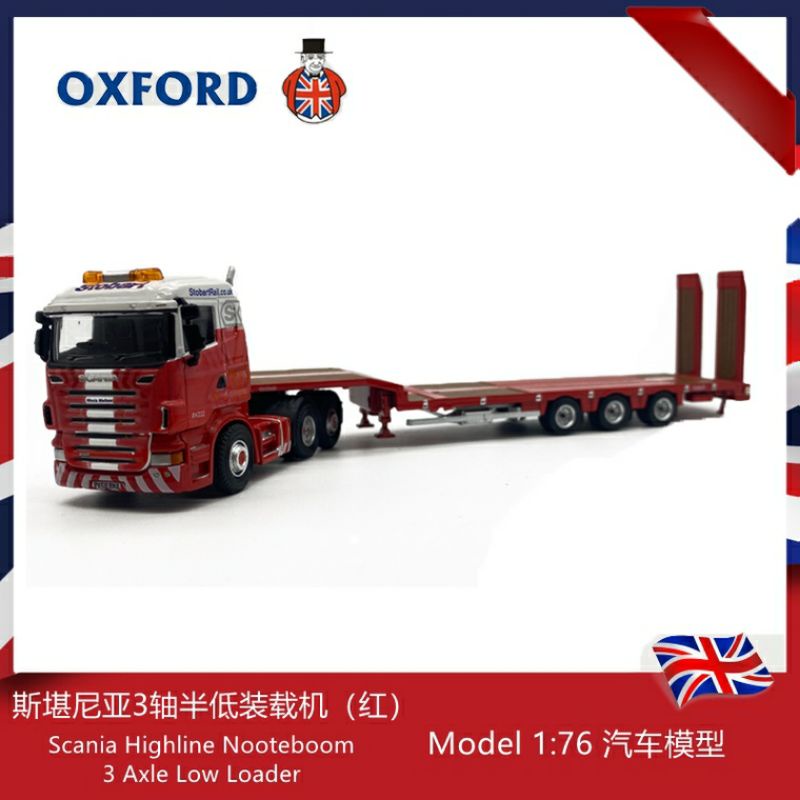 Scania Highline Nooteboom 3 Axle Low Loader Brand Oxfords 1/76 Lori ...
