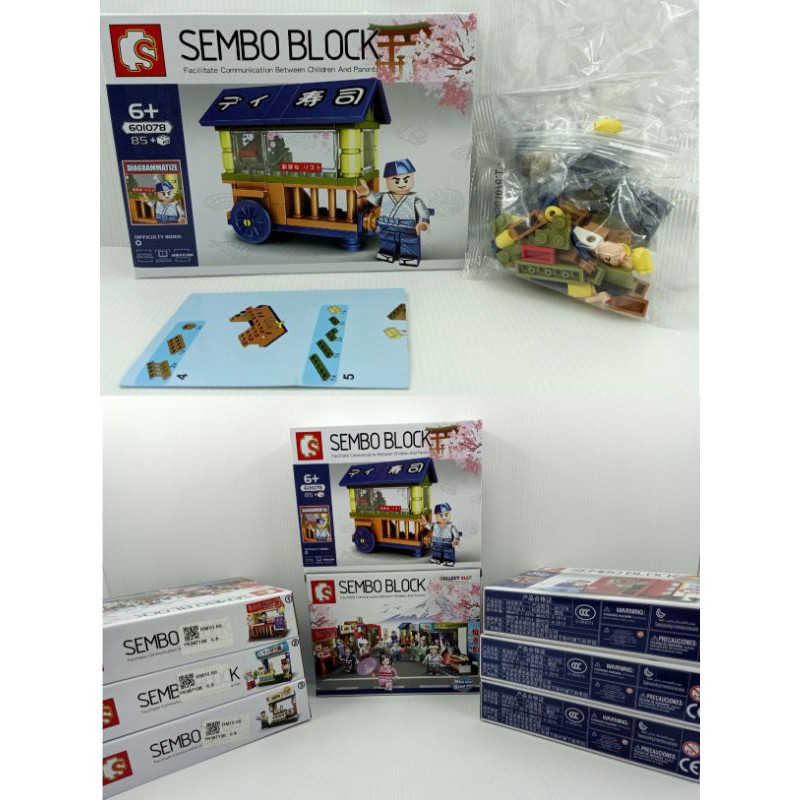 Sembo Block Japanese Food Stall Lego Block Puzzle | 70 pcs Lego Block ...