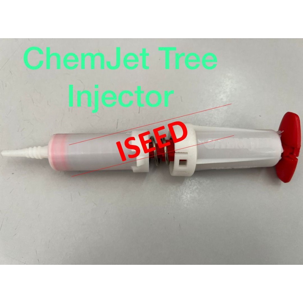 HUMIBOX CHEMJET INJECTOR (Chemjet Tree Trunk Injector) | Shopee Malaysia