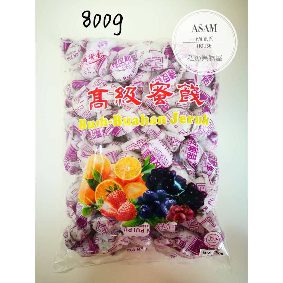 PRESERVED GRAPE 陈皮葡萄 800G CHEN PI PU TAO | Shopee Malaysia