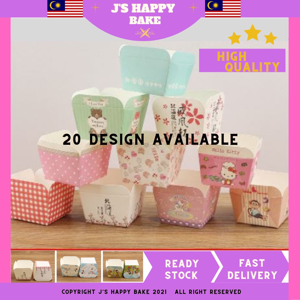 (READY STOCK)50/100 pcs High quality Cupcake Cup Baking Bekas Kek Cawan ...