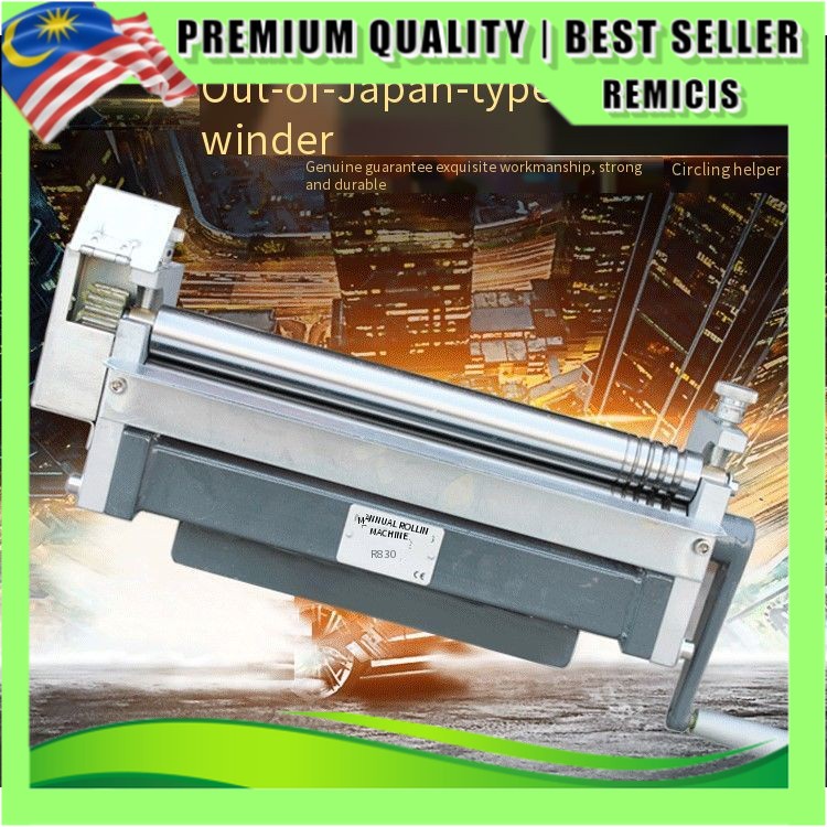 Manual Plate Rolling Machine - Tabletop Roller Drum for Steel ...