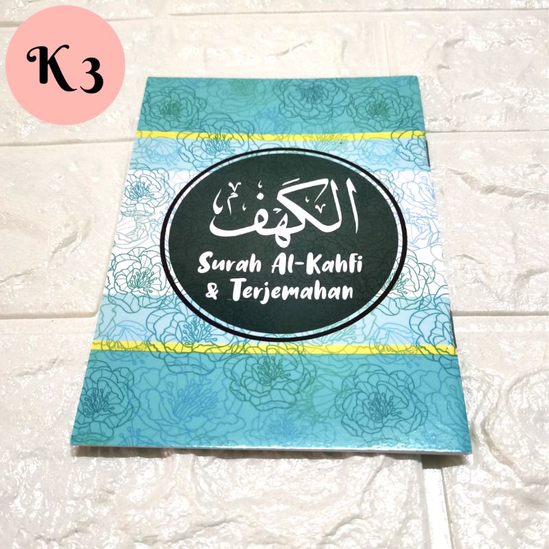 DOORGIFT : BUKU AGAMA DENGAN KOTAK (PVC WINDOW) BERTALI ( YASSIN / AL ...