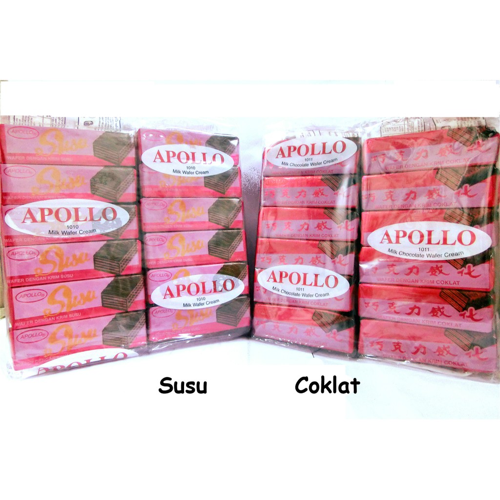 48pcs x 12g Apollo Wafer Cream Milk Chocolate Susu Coklat 阿婆罗威化饼 ...