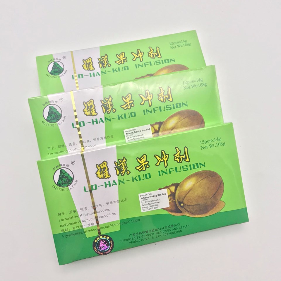 桂峰牌商标罗汉果冲剂 Kwei Feng Trade Mark Lo Han Kuo Infusion (12pcs x 14g) 168g ...