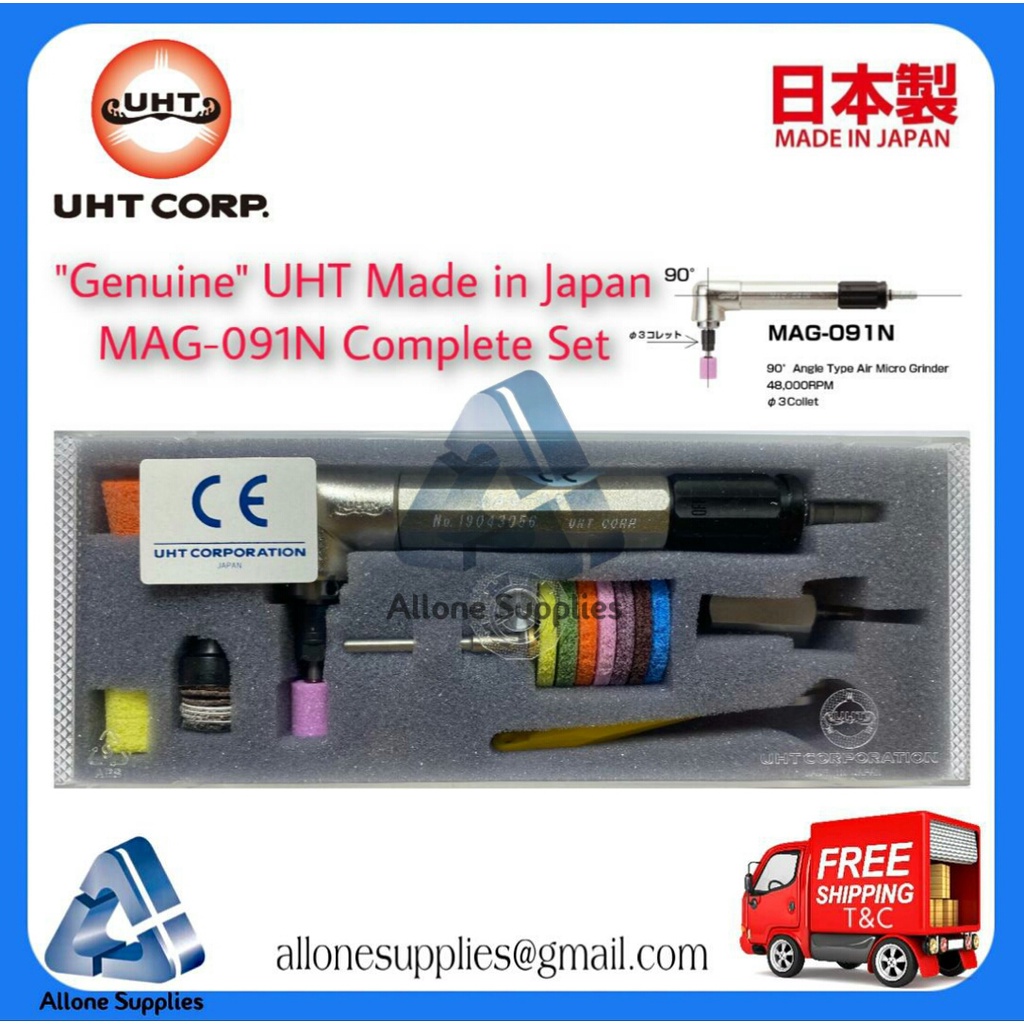 "Genuine" UHT Corp MAG-091N Complete Set [ Made in Japan ] , 90° Angle ...