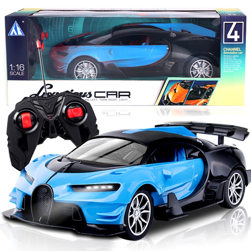 1:16 Remote Control Super Car Chargeable Ferrari Lamborghini Bugatti ...