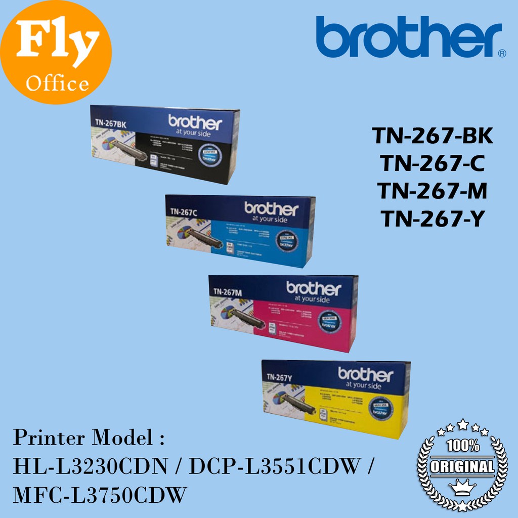 Brother Original TN-267 Combo Toner Cartridge (BK/C/M/Y) For HL ...