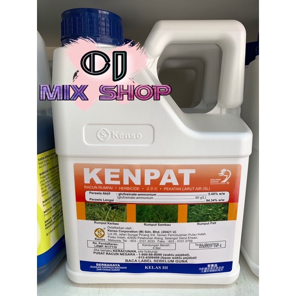 Racun Rumpai/Herbicide 4L KENPAT *100% Original* | Shopee Malaysia
