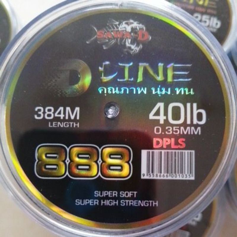 Tali Mono/Tangsi 888 Sawa-D 🔥TERBARU🔥READY STOCK | Shopee Malaysia