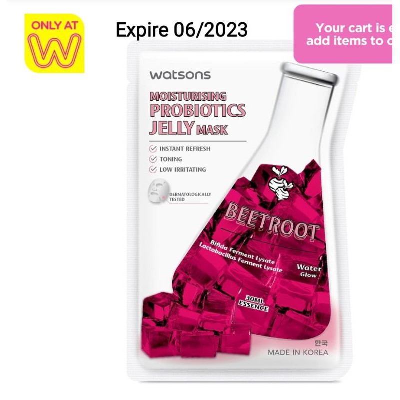 WATSONS PROBIOTICS JELLY Mask 30ML/PC | Shopee Malaysia