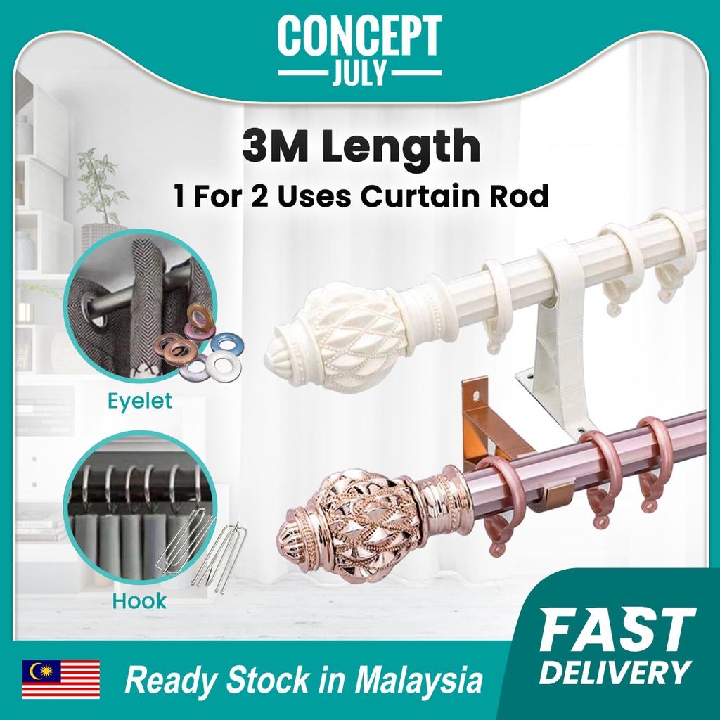 3m Single & Double Rod Width Extra Thick 1 for 2 Uses Curtain Rod ...