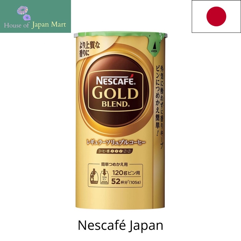 (Japan) Nescafé NESCAFE GOLD Blend Coffee Regular Soluble | Shopee Malaysia
