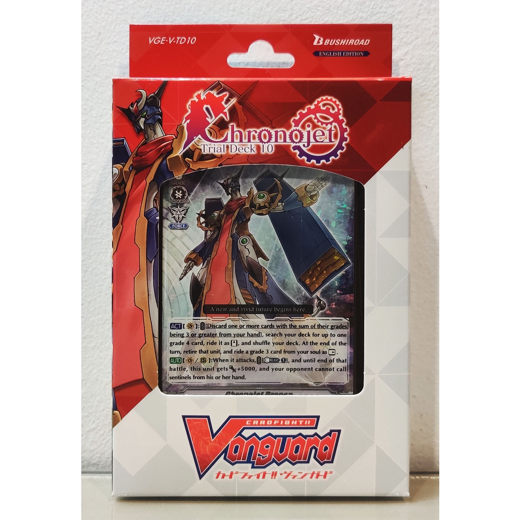 Cardfight!! Vanguard Gear Chronicle Chronojet VTD10 | Shopee Malaysia
