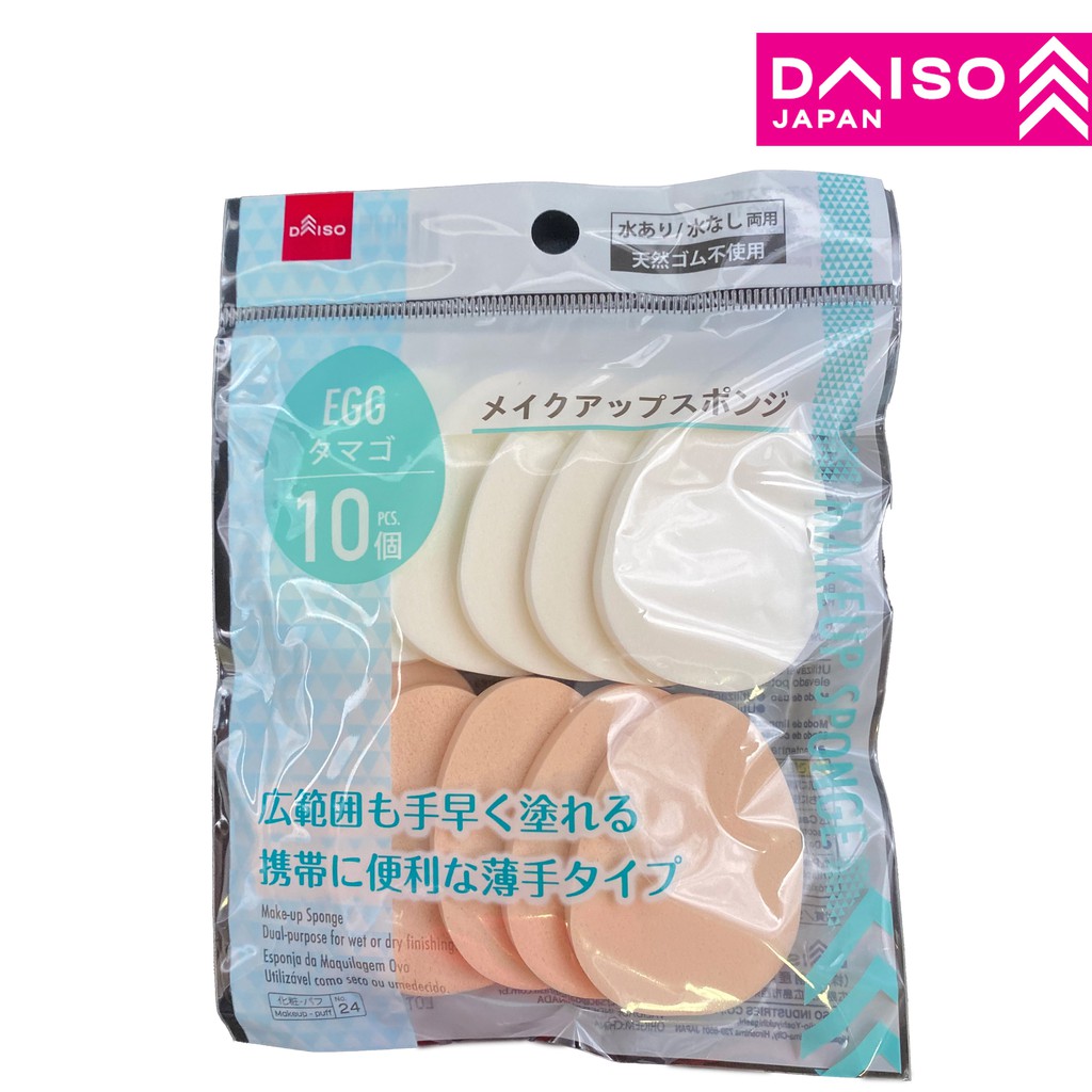 DAISO Make-up Sponge Egg Shape ( 10 pcs ) | Shopee Malaysia