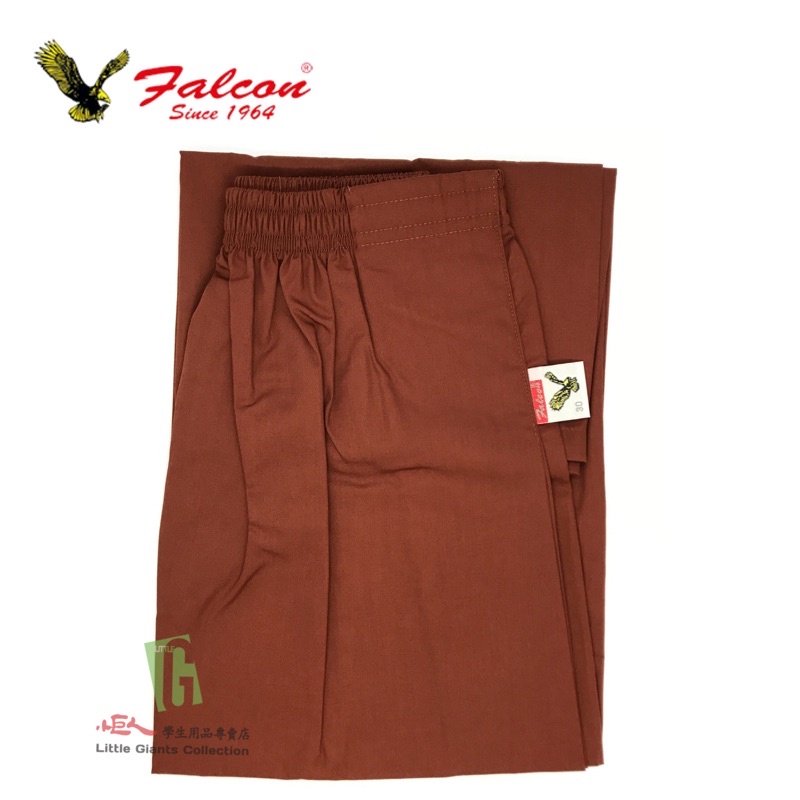 Falcon Kain Susun Sekolah Rendah Coklat 124EX / Kain Susun Pengawas ...